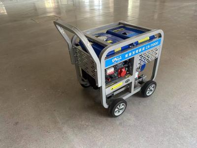 China 8kw Portable Diesel Generator Customizable three phase 220V 380v With Wheels And Handrails for sale