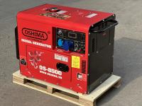 China 5kw Silent Diesel Generator Set 220V 380V Portable Generator Set For Home for sale