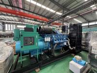 China JW-1200KW/1500KVA Standby Power Diesel Generator Set WEICHAI Silent Type for sale