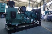 China JW-200KW/250KVA Weichai Soundproof Diesel Generator Set Standby Power for sale
