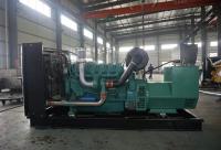 China JW-220KW/275KVA Weichai WP10 Engine Electronic Speed-regulating Diesel Generator Set for sale