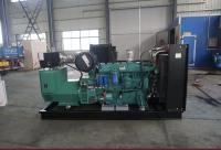China JW-280KW/350KVA Standby Power Three Phase Weichai Diesel Generator Set for sale
