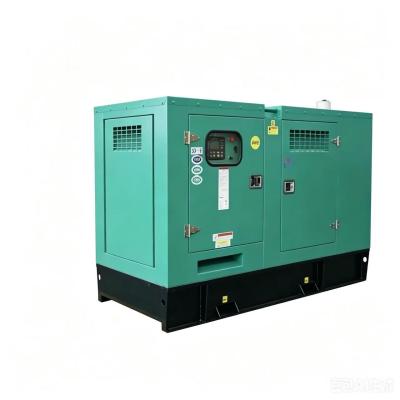 China JIWEI 50kw 62.5kva 80kw 100kva 3 Phase Silent Diesel Generator Set with Generator Silent Box for sale