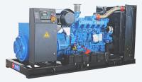 China 200KW 250kva Diesel Generator with Standby Power 220kw 275kva and Water Cooling System for sale