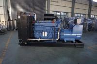 China JIWEI 400KW 500kva Diesel Generator with Water Cooling System and Smart Digital Control YC6K660-D30 Engine Silent Genset for sale