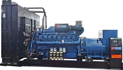 China JIWEI 1200KW 1500kva Diesel Generator with Water Cooling System and Intelligent Digital Control for Industrial Use for sale