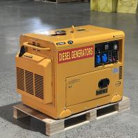China 3KW-10KW Silent Diesel Generator Set - Portable Soundproof Genset for Reliable Power for sale