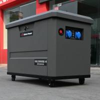 China 5kW 7kW Silent Multi-Fuel Generator Dual Fuel Generator for Gasoline LPG NG 50Hz 60Hz Power Supply for sale