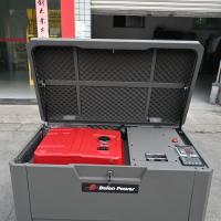 China 5kW 7kW Silent Multi-Fuel Generator Dual Fuel Generator for Gasoline LPG NG 50Hz 60Hz Power Supply for sale