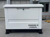 China Silent 10kVA 12kVA 15kVA Multi Fuel Generator Tri-Fuel Generator Set with 50Hz 60Hz Output for sale