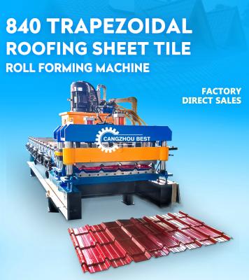 China High Speed 4m/Min IBR Roofing Sheet Making Machine With Servo Motor Driven for sale