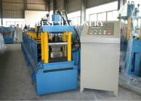 China Steel Door Frame Roll Forming Machine with Notch Hole Station for sale