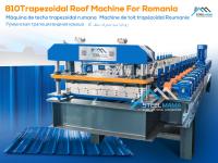 China Compact And Durable Roof Sheet Roll Forming Machine With Customizable Length Cutting for sale