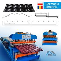 China Glazed Tile Sheet Roof Press Making Double Layer Roll Forming Machine Machinery for sale