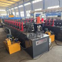 China Galvanized Steel Profile Hat Channel Hat Purlin Cold Roll Forming Machine for sale
