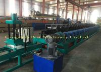 China SGS Ground System Solar 2.5mm Rack Making Machine for sale