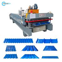 China Automatic 2 in 1 Metal Roofing Sheet Making Machine with Dual Profile Roll Former for sale