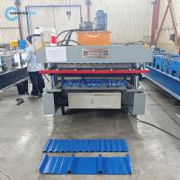 China Automatic 2 in 1 Metal Roofing Sheet Making Machine with Dual Profile Roll Former for sale