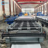 China Automatic 2 in 1 Metal Roofing Sheet Making Machine with Dual Profile Roll Former for sale