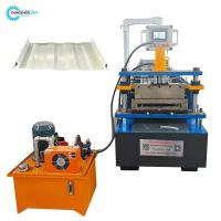 China Concealed Fix Self-Lock Roofing Roll Former Ghana self lock sheet machine for sale