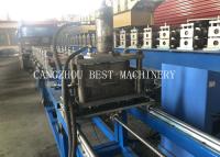 China 2 In 1 Stud And Track Roll Fomring Machine PLC Control System 2 Years Warranty for sale