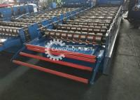 China Q Type Roof Tile Roll Forming Machine Galvanized Steel PPGI Coil Oriental Afica Design for sale