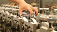 China Ceiling Metal Stud And Track Roll Forming Machine With High Speed And Low Noise for sale