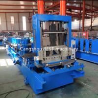 China Quick Interchangeable Hydraulic 16.5kw Cz Purlin Roll Forming Machine for sale