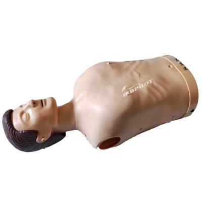 China Electronic Bust CPR Training Manikin Patients Care Demonstration with Advanced PVC for sale