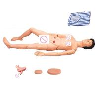 China Intubation Training Model for Multi-functional Combination Patient Nursing Manikin for sale