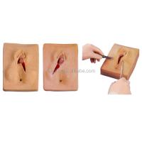 China GYN Skills Teaching 3-set Perineum Suturing Simulator and Episiotomy Wound Suturing Model for sale
