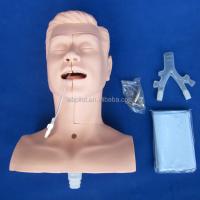 China Versatile Oral and Nasal Cavity Suction Model for Medical Colleges' Clinical Training for sale