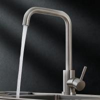 China SUS304 Stainless Steel Faucet with Full Set Construction and 35mm Ceramic Cartridge Includes Two Stainless Steel Flexible Hoses for sale