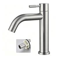 China Oersitor G1/2 'cold basin faucet stainless steel bathroom sink faucet deck installation basin sink tap (V16 ss brushed) for sale