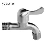 China 304 Stainless Steel Washing Machine Faucet Laundry Bathroom Bibcock Garden Faucet Two Way Water Connector Angle Valve Quick Opening (QM6101) for sale