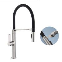 China Oersitor Magnetic Universal Tube Kitchen Faucet 2 Modes Flexible Pipe Hot Cold Water Mixer Tap Single Handle Free Rotation Crane Faucet (S79 chrome) for sale