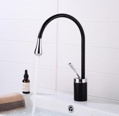China Oersitor Modern Basin Faucet Brushed Gold Black Silver Faucet Deck Mounted Basin Sink Tap Mixer Hot Cold Brass Tap for Bathroom (S61 chrome + black) for sale