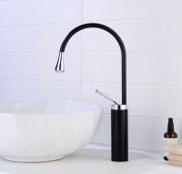 China Oersitor Modern Basin Faucet Brushed Gold Black Silver Faucet Deck Mounted Basin Sink Tap Mixer Hot Cold Brass Tap for Bathroom (S61H chrome + black) for sale