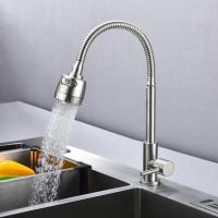 China Oersitor Kitchen Faucet Stainless Steel Kitchen Sink Faucet Stream Sprayer Nozzle 360 Degrees Kitchen Sink Cold Water Taps (V17B ss brushed) for sale