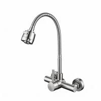 China Oersitor Kitchen Faucet Stainless Steel Kitchen Sink Faucet Wall Mounted Stream Sprayer Nozzle 360 Degrees Kitchen Sink Mixer Hot Cold Water Taps (SS55W-B ss brushed) for sale