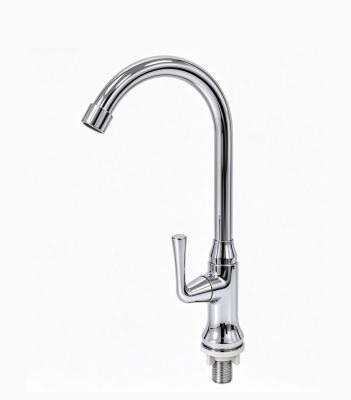 China Oersitor Wholesale Zinc Single Cold Basin Faucet Modern Minimalist Bathroom Balcony Household Wash Basin Quick Opening (FK-10B chrome) for sale