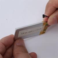 China Enerforce 3.7V 230mAh LIPO Lithium Polymer Battery 12g Support Custom for sale