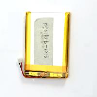 China LiPo Lithium Polymer Battery 3.7 V 1500mAh For Camping And Outdoor Gear for sale