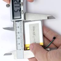 China 3.7V 230mAh Mobile Portable LiPo Battery For Consumer Electronics for sale