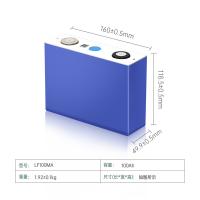 China EVE LFP LiFePO4 Prismatic Cell 3.2 V 100Ah For Reliable Energy Storage for sale
