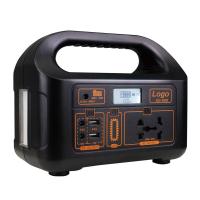 China 12V 30Ah Portable Solar Generator Power Bank For Emergency Power Solution for sale