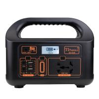 China 12V 30Ah Portable Solar Generator Power Bank For Emergency Power Solution for sale