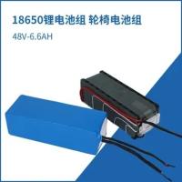 China Rechargeable Lithium Ion 7S4P 18650 Battery Pack 24V 2000mAh 2500mAh High Power For E-Bike for sale