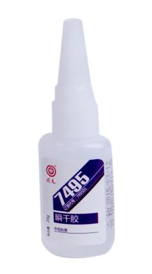 China HT 7495 Super Cyanoacrylate Adhesives instant bonding low - middle visicosity for sale