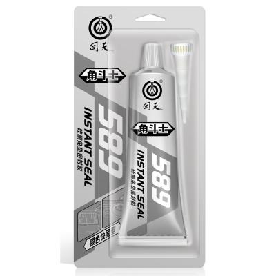 China Hutiian 589 Gladiators RTV Silicone Gasket Maker Grey For autos repair , gasket sealing for sale